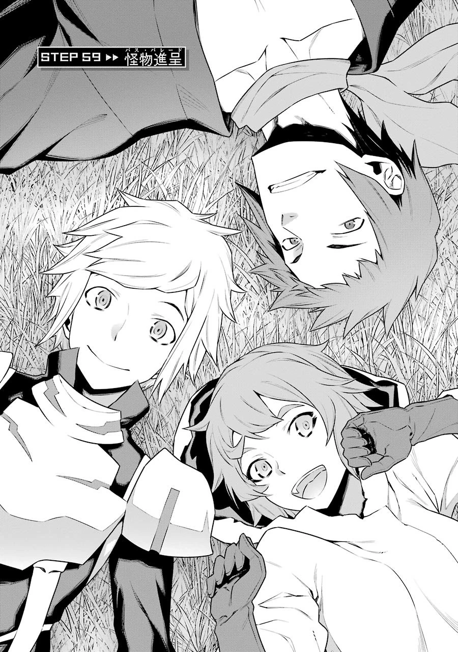 DanMachi Manga Capítulo 59 | Wiki DanMachi | Fandom