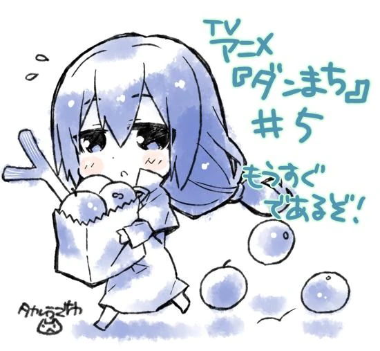 Miach/Galería de Imágenes | Wiki DanMachi | Fandom