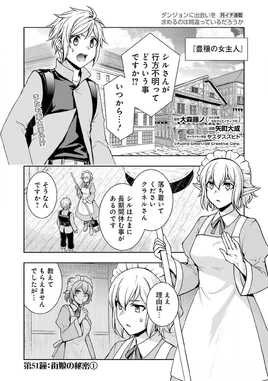 DanMachi II Manga Capítulo 51 | Wiki DanMachi | Fandom