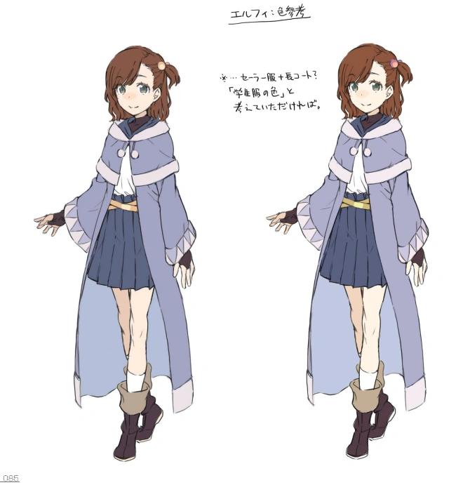 Elfy Colette/Galería de Imágenes | Wiki DanMachi | Fandom