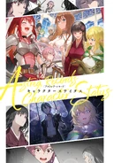 Alise Lovell/Galería de Imágenes | Wiki DanMachi | Fandom