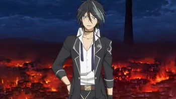 Erebus | Wiki DanMachi | Fandom