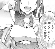 Alise Lovell/Galería de Imágenes | Wiki DanMachi | Fandom