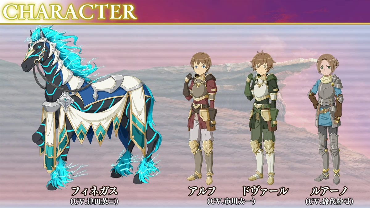 Luwan/Galería de Imágenes | Wiki DanMachi | Fandom