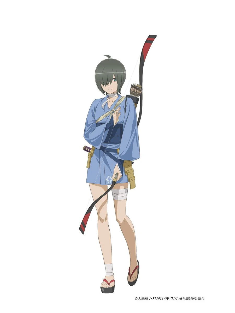 Hitachi Chigusa/Galería de Imágenes | Wiki DanMachi | Fandom