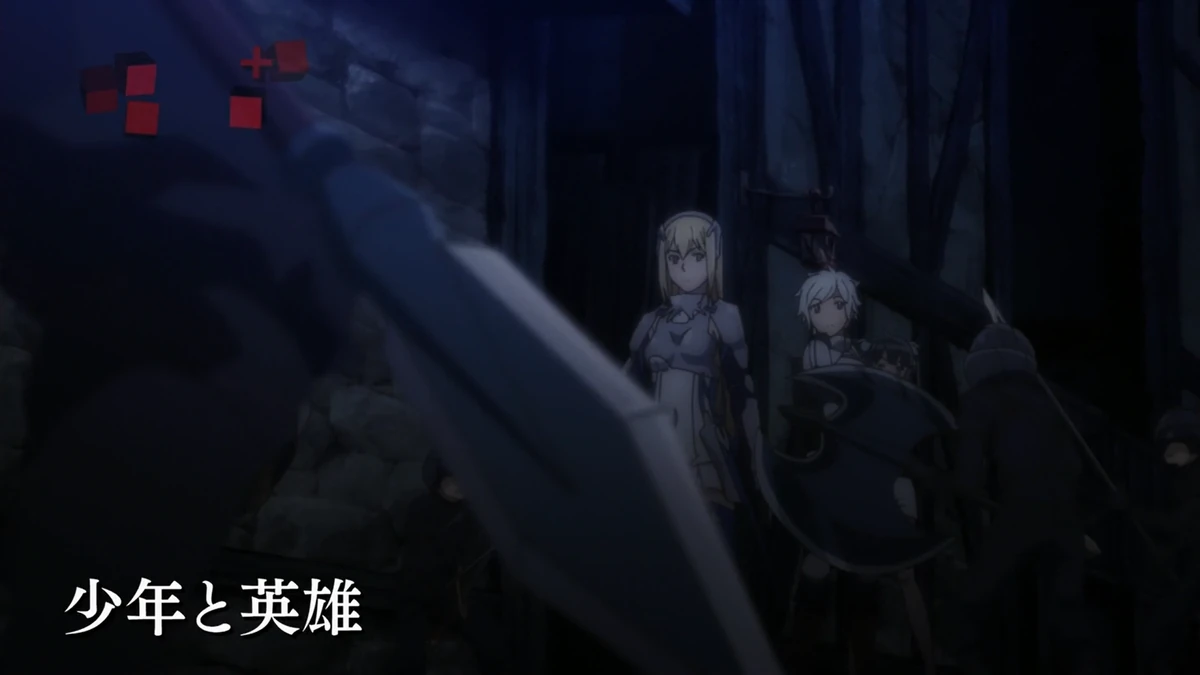 DanMachi - Sword Oratoria Episode 10 | DanMachi Wiki | Fandom