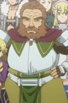 Gareth Landrock | Wiki Dungeon ni Deai o Motomeru no wa Machigatte Iru ...