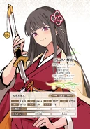 Gojouno Kaguya/Galería de Imágenes | Wiki DanMachi | Fandom