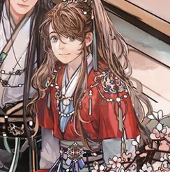 The Disabled Tyrant's Pet Fish | Danmei Wiki | Fandom