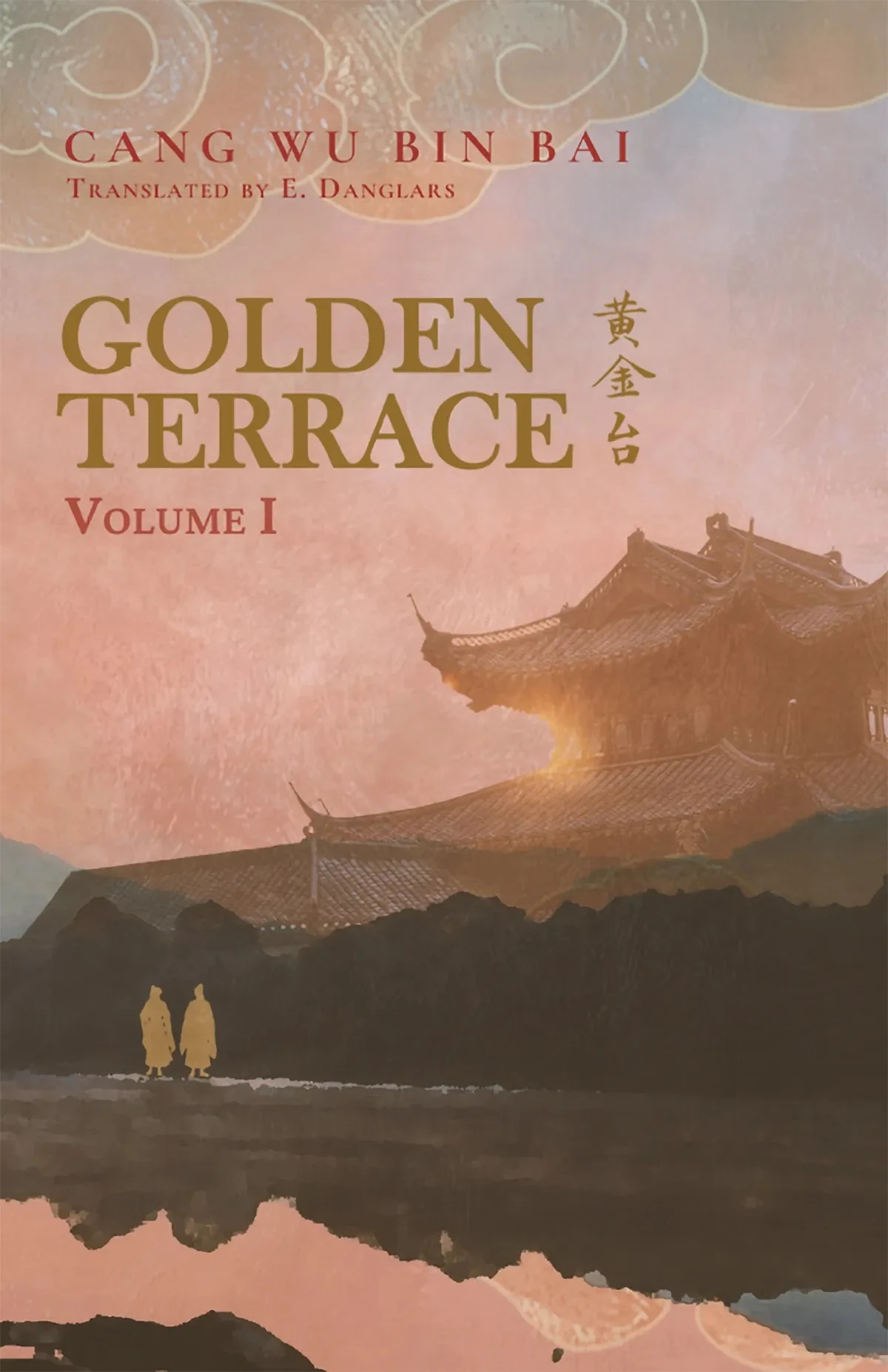 Golden Terrace | Danmei Wiki | Fandom