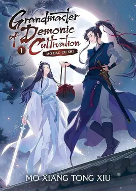 Grandmaster of Demonic Cultivation | Danmei Wiki | Fandom