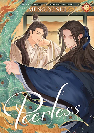 Peerless | Danmei Wiki | Fandom