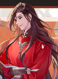 Heaven Official’s Blessing | Danmei Wiki | Fandom