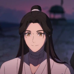 Heaven Official’s Blessing | Danmei Wiki | Fandom