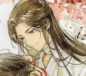 Heaven Official’s Blessing | Danmei Wiki | Fandom