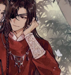 Heaven Official’s Blessing | Danmei Wiki | Fandom
