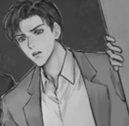 Case File Compendium | Danmei Wiki | Fandom