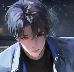 Case File Compendium | Danmei Wiki | Fandom
