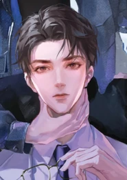 Case File Compendium | Danmei Wiki | Fandom