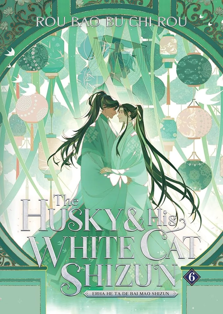 Husky & His White Cat Shizun | Danmei Wiki | Fandom