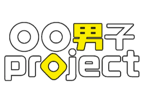 男子project Wiki | Fandom