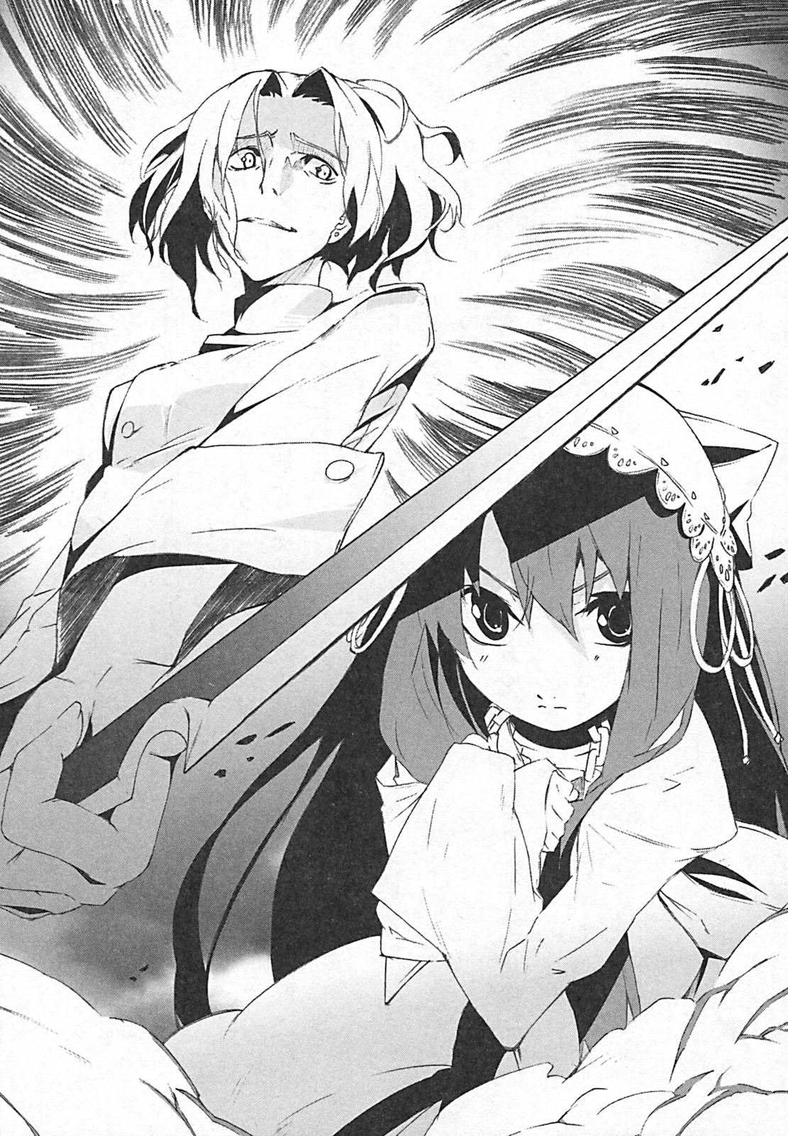 Book of Meditation of Supreme Cooking | Dantalian no Shoka Wiki | Fandom