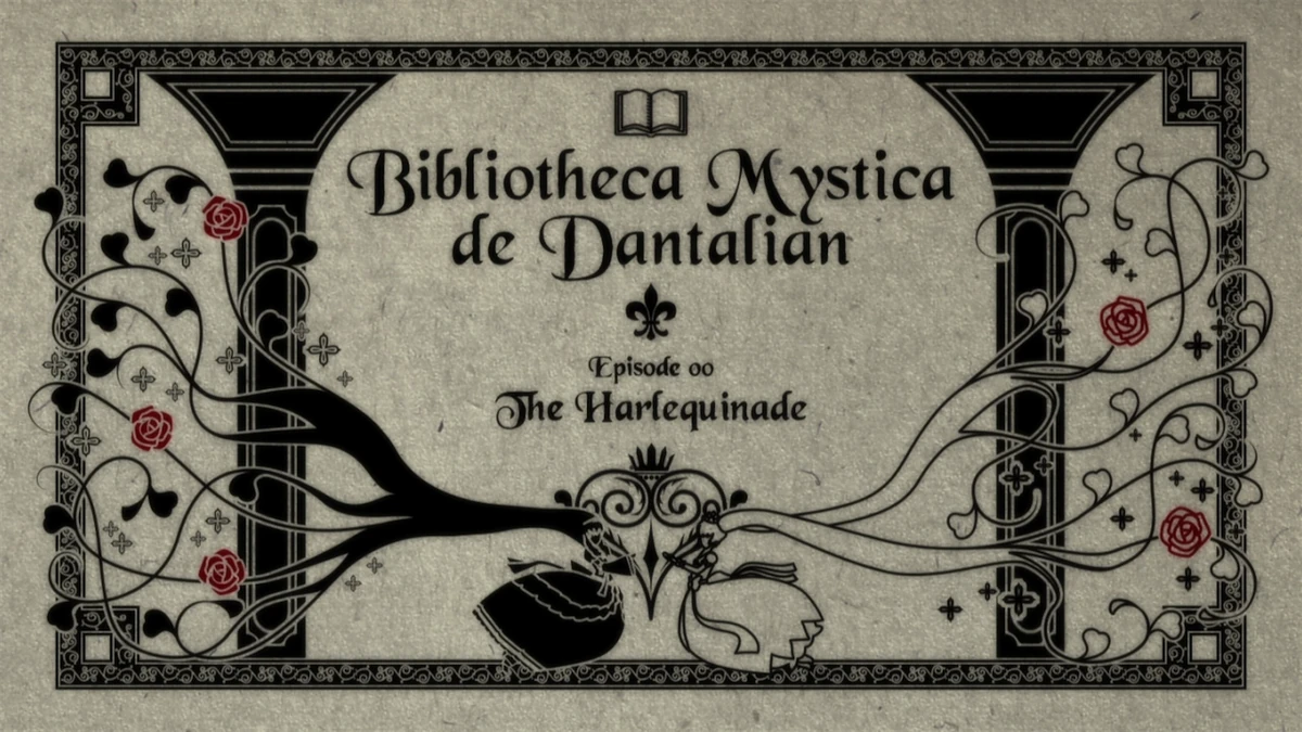 Dantalian no Shoka | Dantalian no Shoka Wiki | Fandom