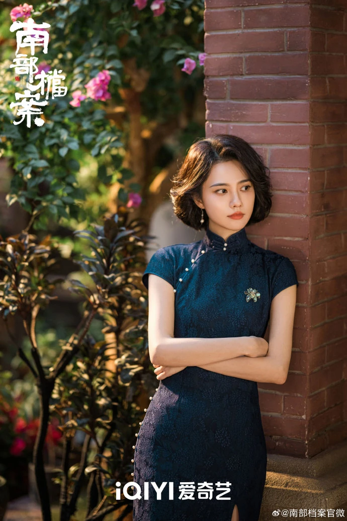 Zhang Haiqi (TV Series) | Daomu Biji Wikia | Fandom