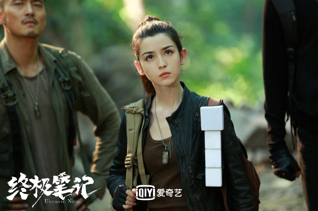 Episode 8 (Ultimate Note) | Daomu Biji Wikia | Fandom