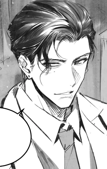 Tu Dian | Daomu Biji Wikia | Fandom