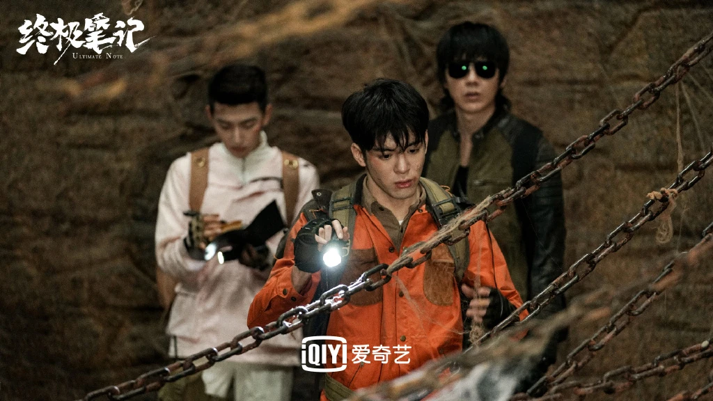 Episode 36 (Ultimate Note) | Daomu Biji Wikia | Fandom