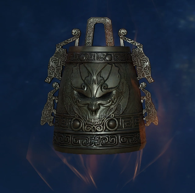 Four-Tiger Bo Bell | Daomu Biji Wikia | Fandom