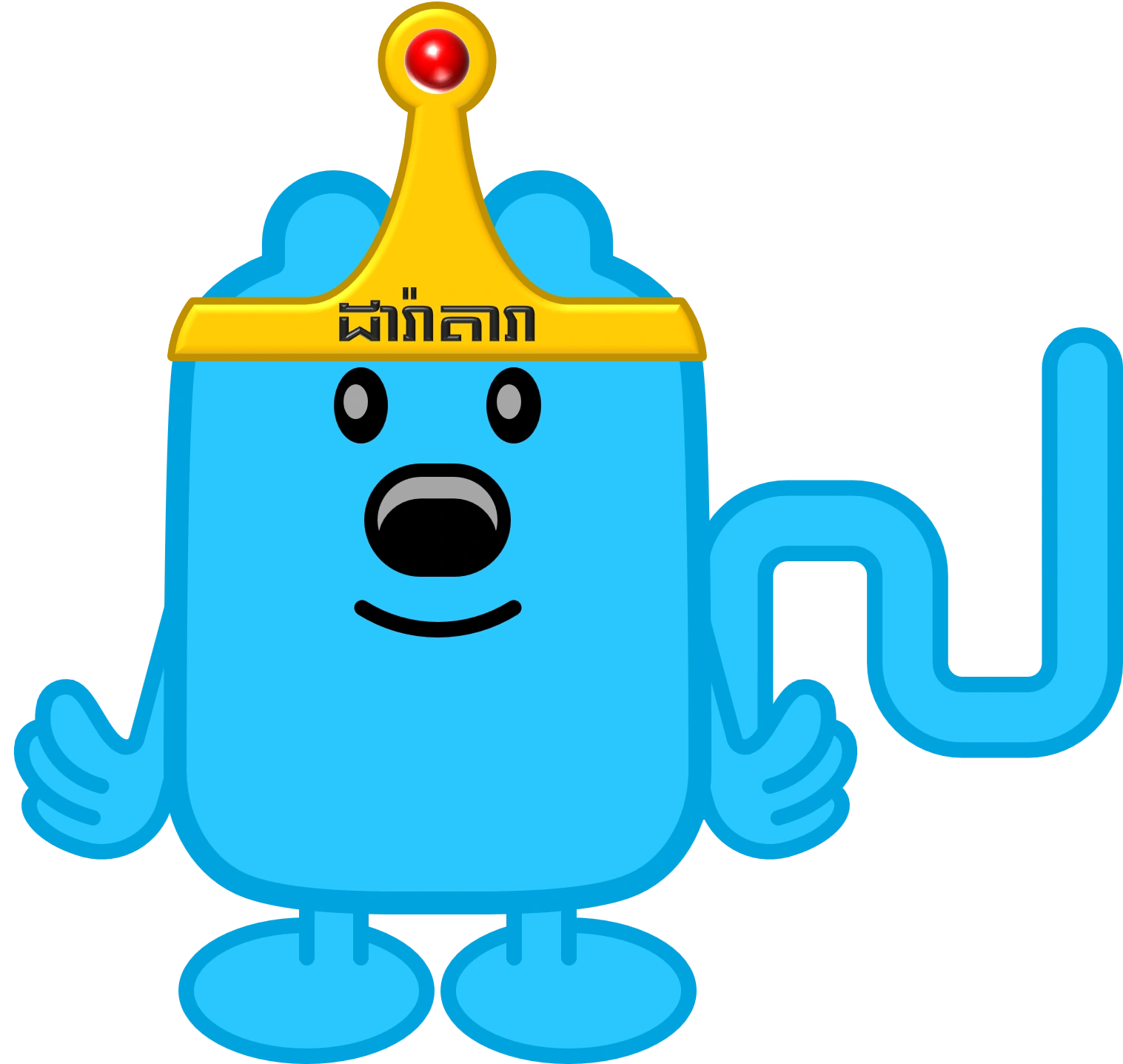 Category:Children | Dara Tara Wiki | Fandom