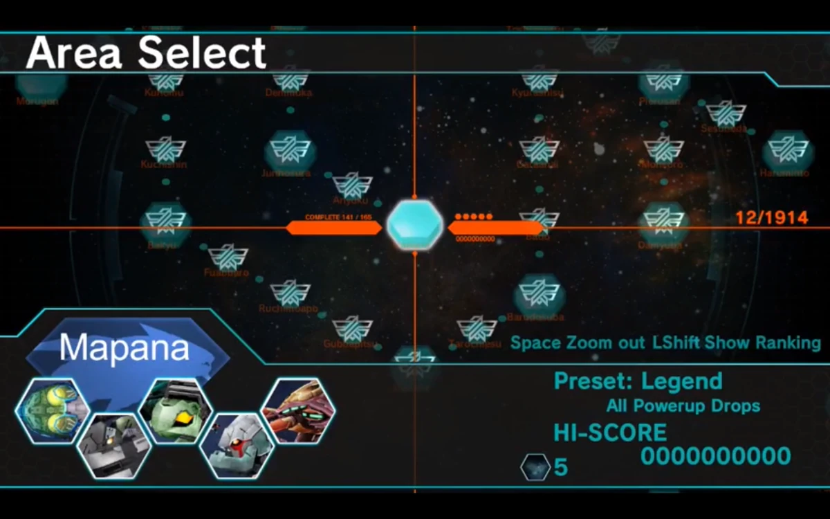 Mapana | Darius Wiki | Fandom