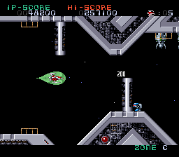 Zone C (Darius Force) | Darius Wiki | Fandom