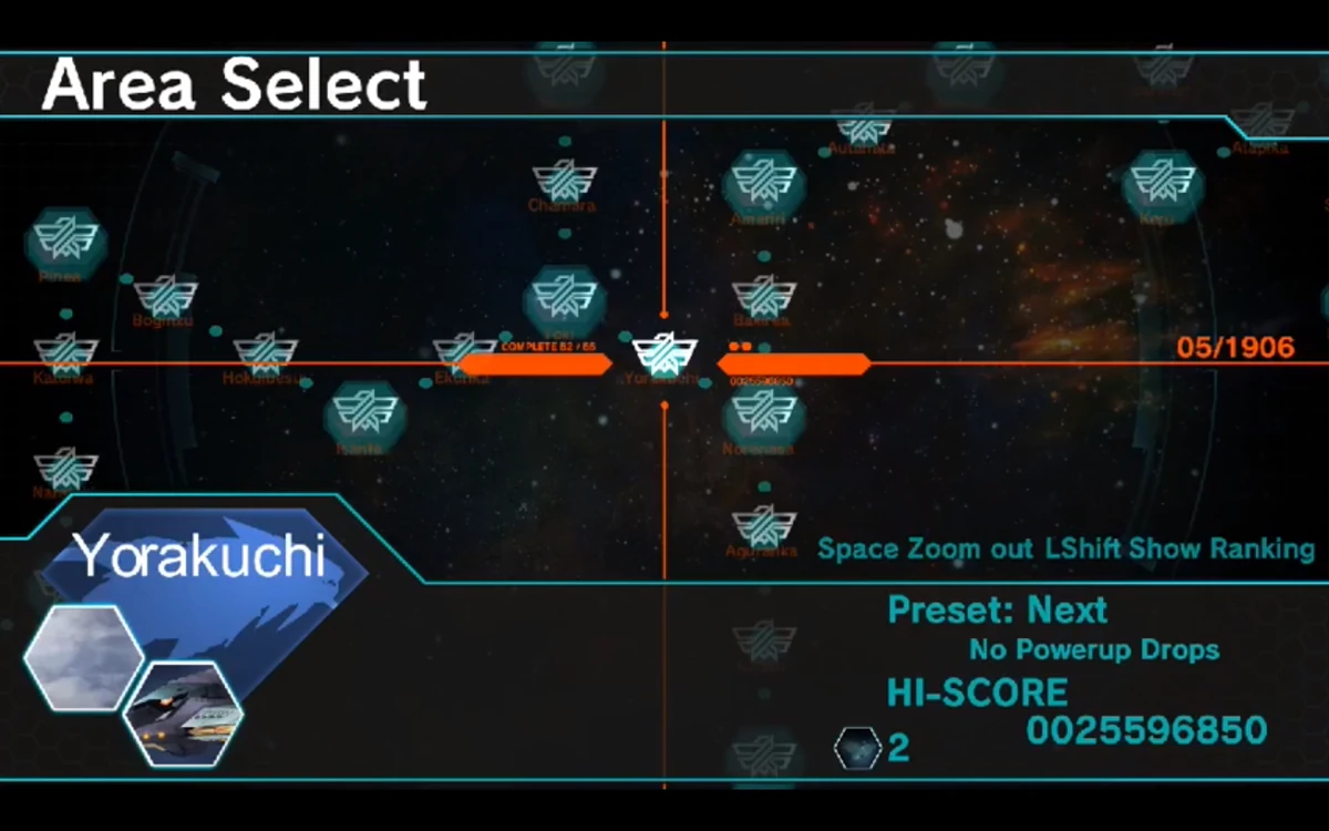 Yorakuchi | Darius Wiki | Fandom