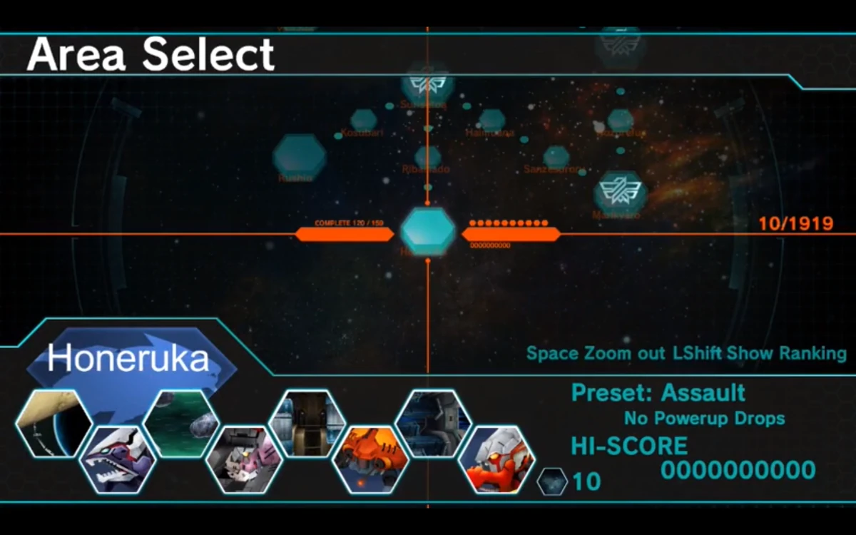 Honeruka | Darius Wiki | Fandom