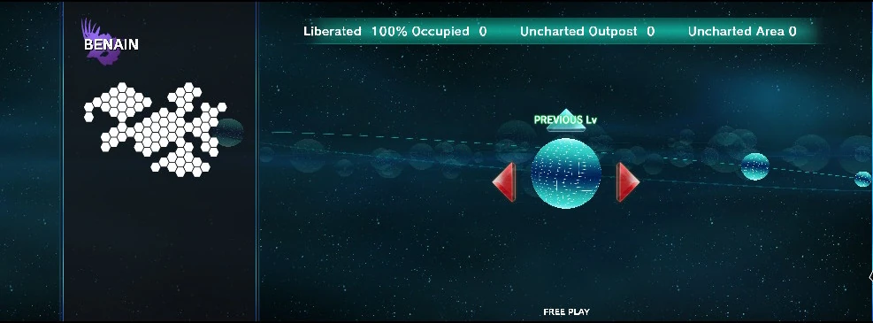 Benain | Darius Wiki | Fandom