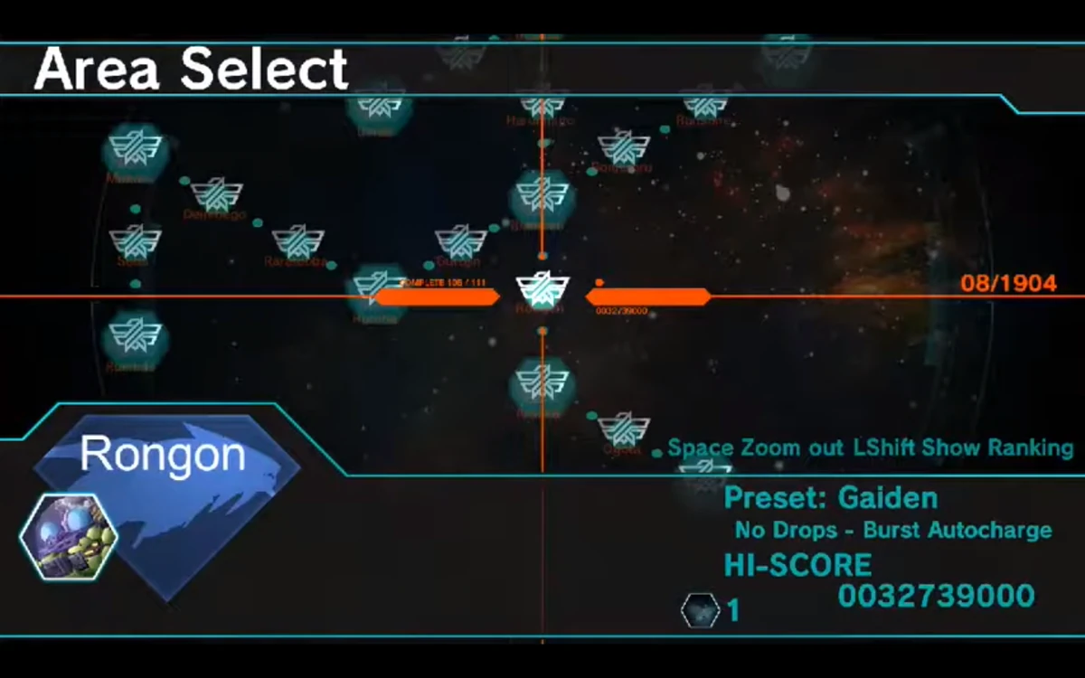 Rongon | Darius Wiki | Fandom