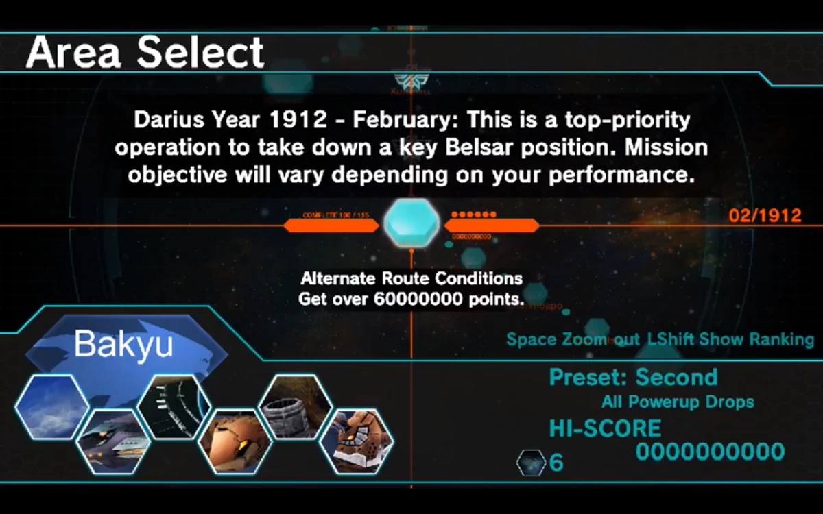 Bakyu | Darius Wiki | Fandom