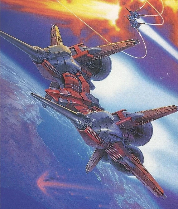 X-LAY | Darius Wiki | Fandom