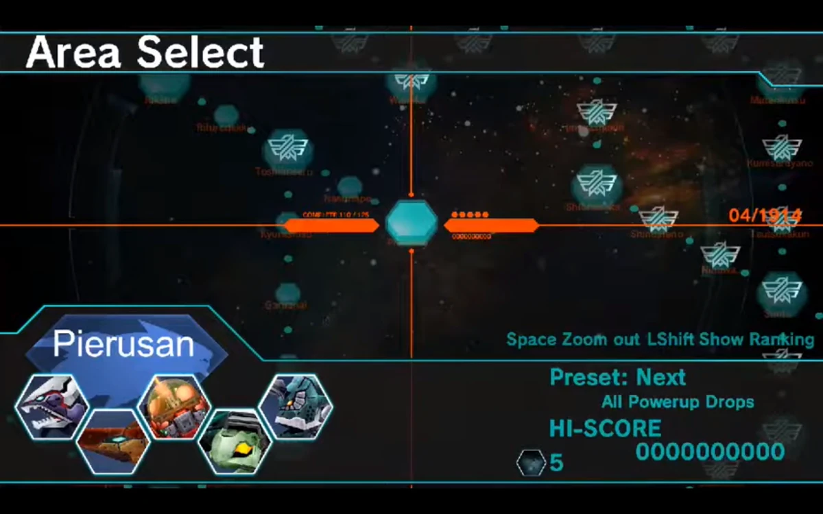 Pierusan | Darius Wiki | Fandom