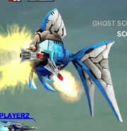 Aquarium Fish/Gallery | Darius Wiki | Fandom