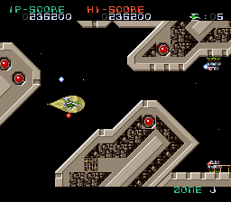 Zone J (Darius Force) | Darius Wiki | Fandom