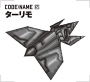 Tarimo | Darius Wiki | Fandom