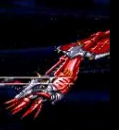 Devil Fish/Gallery | Darius Wiki | Fandom