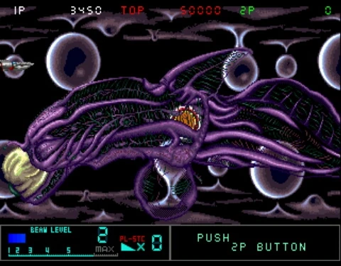 Omega Zone/Gallery | Darius Wiki | Fandom