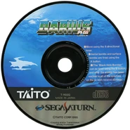 Darius Gaiden: Silver Hawk | Darius Wiki | Fandom