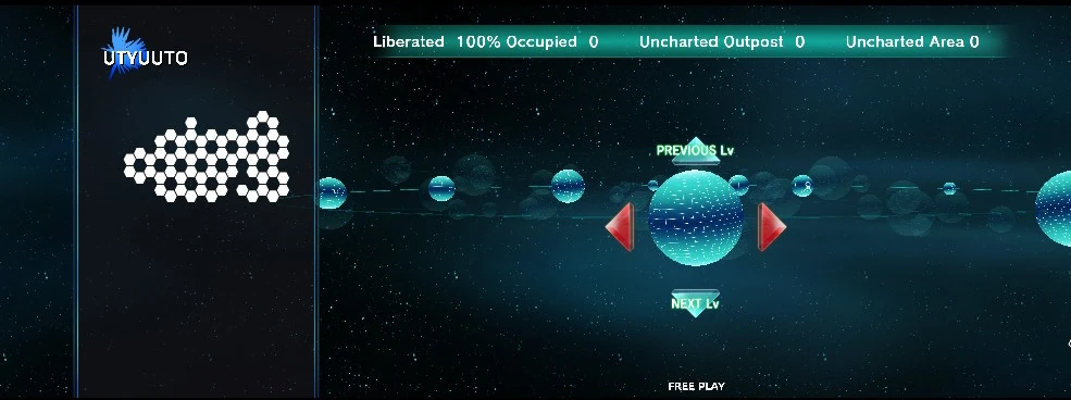 Utyuuto | Darius Wiki | Fandom