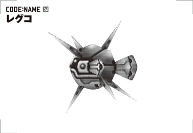 Regco | Darius Wiki | Fandom